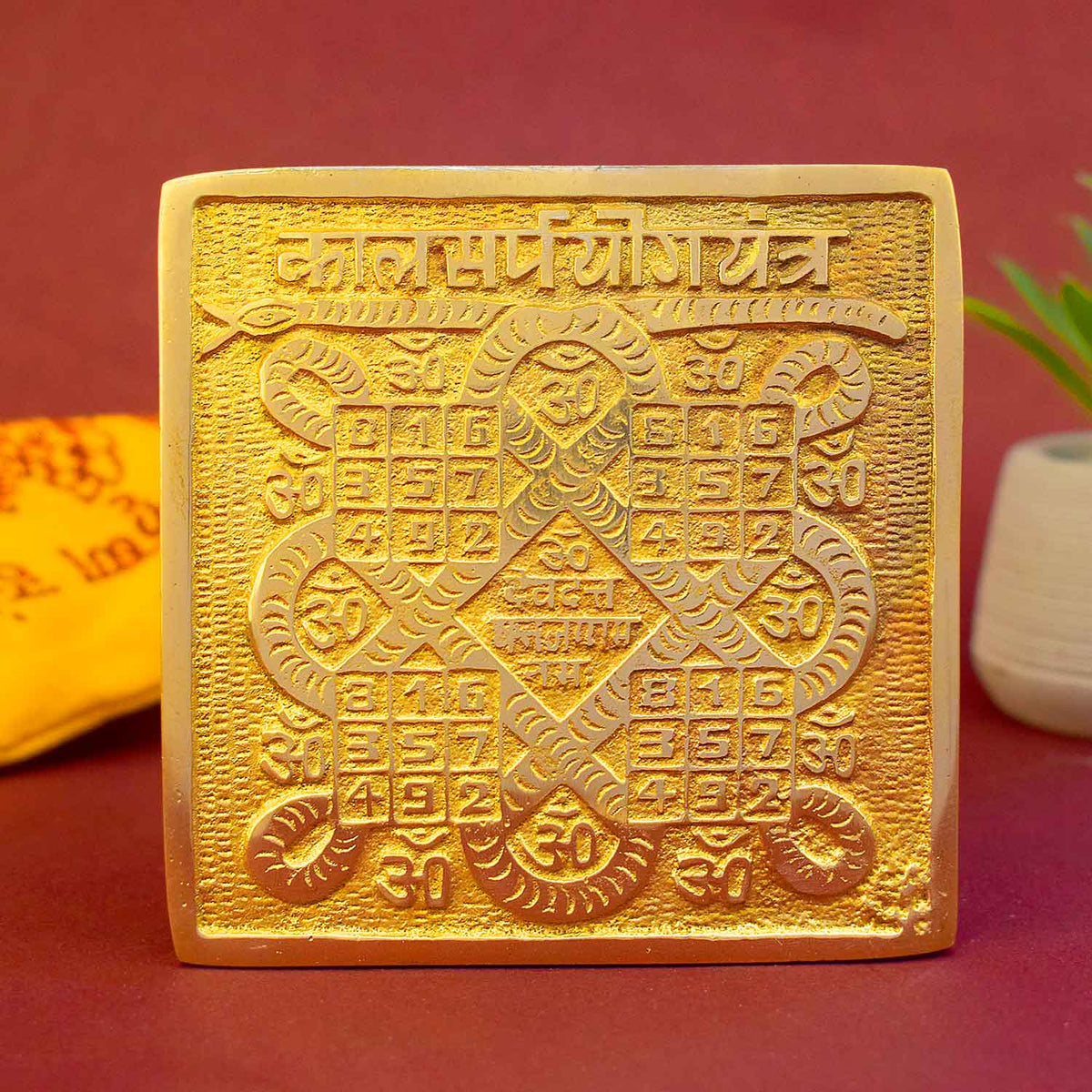 Buy Kalsarp Yog Yantra for Dosha Relief & Peace | Satvikstore.in ...
