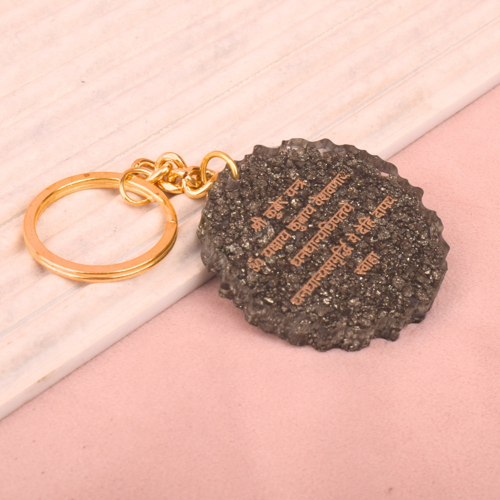 Buy Pyrite Kuber Yantra Keyring | Energy Keychain | Satvikstore.in ...