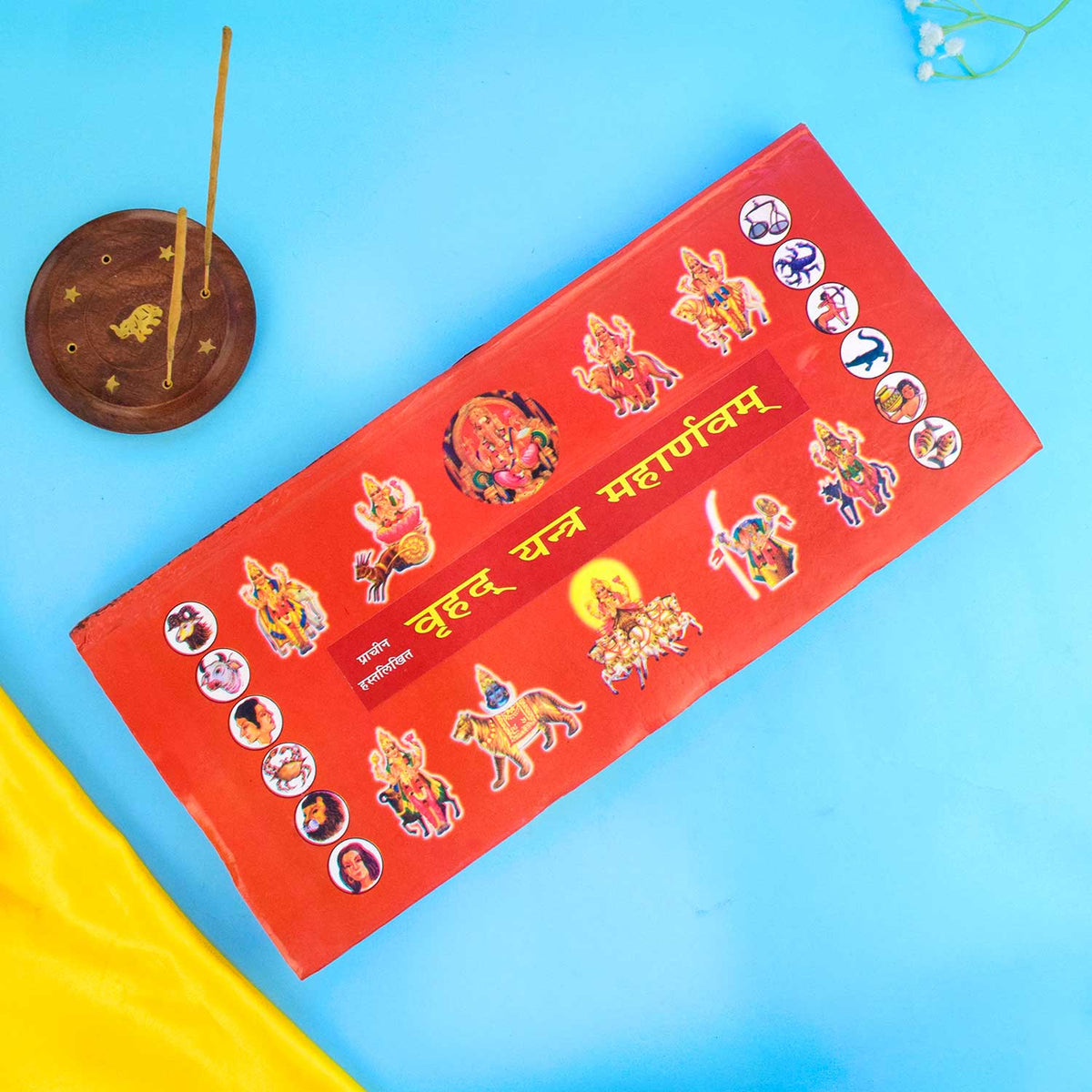 Shop Pracheen Hast Likhit Vrihad Yantra Maharnavam | Satvikstore.in ...